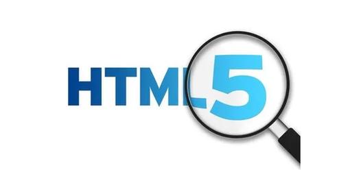 HTML5 - 课程详情 - 汇学联盟IT在线学习平台-汇智动力旗下IT课程在线培训中心